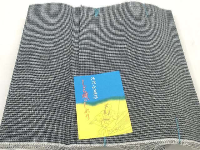 ■■■　サイズ　■■■ 長さ　　着尺分あり 幅　　　約36cm ■■■　商品詳細　■■■ 【綿・未使用】 状態は特に目立ったシミ汚れなどもなく大変良い状態です。 徳島県の伝統的な綿織物で、 国によって伝統的工芸品に指定されている阿波しじら織...