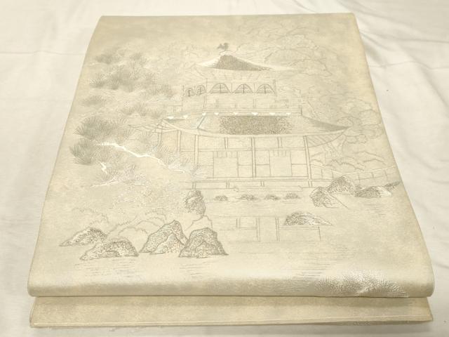 ■■■　サイズ　■■■ 長さ 434cm 幅 31cm程 ■■■　商品詳細　■■■ 【正絹】 状態は接写画像のように 前柄・裏地に薄い汚れ、柄止まりに折山の線汚れ・薄い汚れがございますが その他特に目立ったシミ汚れなどもなく大変良い状態です...