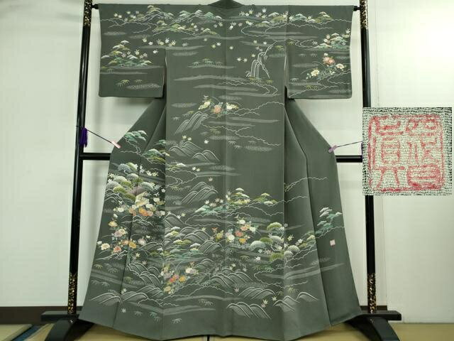 ■■■　サイズ　■■■ 身丈 160.5cm（肩から） 裄丈 64.5cm 袖丈 48.5cm　 縫込み 5cm 袖幅 33cm 前幅 24cm 後幅 30cm 着物縫いこみ 内揚げ 5.5cm 裄 お袖側 約 2.5cm　身頃側 約 3....