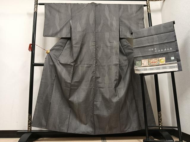 ■■■　サイズ　■■■ 身丈 155cm（肩から） 裄丈 61.5cm 袖丈 46cm　縫込み 6cm 袖幅 31.5cm 前幅 22.5cm 後幅 28.5cm 着物縫いこみ 内揚げ 7cm 裄 お袖側 約4cm　身頃側 約4.5cm ■...