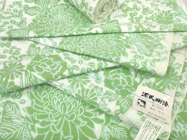 ■■■　サイズ　■■■ 長さ　　着尺分あり 幅　　　約37.5cm ■■■　商品詳細　■■■ 【綿・未使用】 状態は接写画像のように表地所々・裏面所々・耳部分に薄い汚れがございます。 大変上質な逸品になります。 お安く出品致しますので、是非...