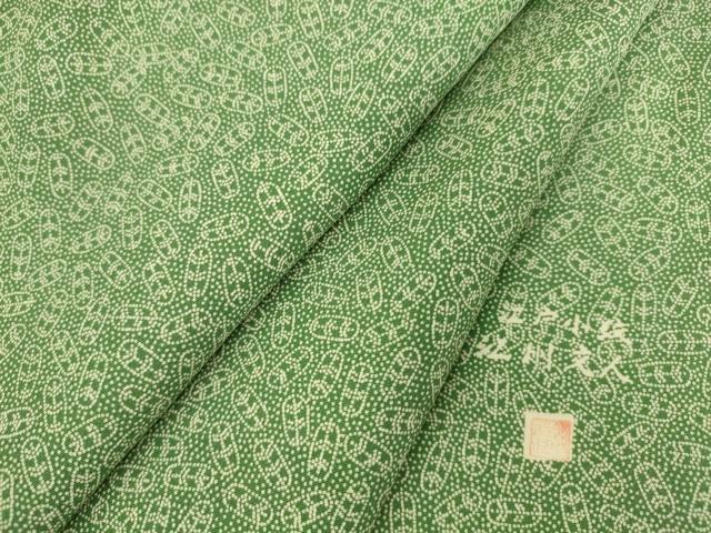 ■■■　サイズ　■■■ 身丈 155cm（肩から） 裄丈 63.5cm 袖丈 46cm　縫込み 4cm 袖幅 33cm 前幅 25cm 後幅 28.5cm 着物縫いこみ 内揚げ 4cm 裄 お袖側 約1.5cm　身頃側 約2cm ■■■　商...