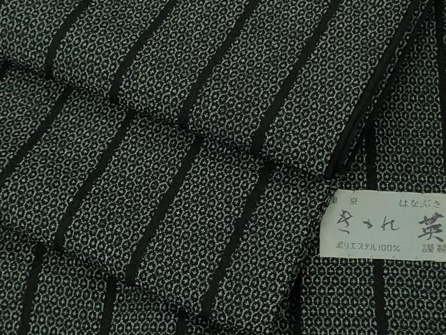 ■■■　サイズ　■■■ 身丈 140.5cm（肩から） 裄丈 71cm 袖丈 49cm 袖幅 36cm 前幅 29cm 後幅 33cm 着物縫いこみ 内揚げ 4cm 裄 お袖側 約 0cm　身頃側 約 0cm ■■■　商品詳細　■■■ 【化...