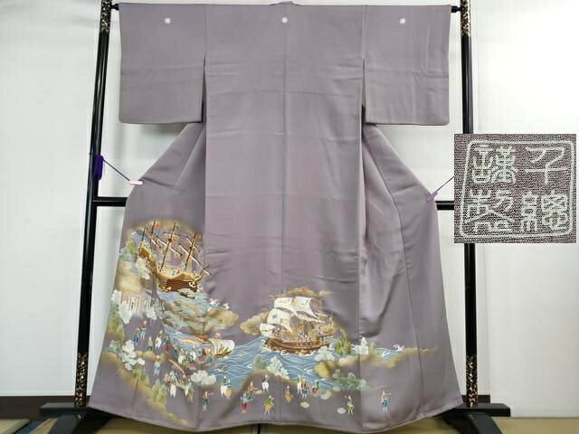 ■■■　サイズ　■■■ 身丈 159cm（肩から） 裄丈 64.5cm 袖丈 48cm　縫込み　6.5cm 袖幅 38cm 前幅 23.5cm 後幅 29.5cm 着物縫いこみ 内揚げ 6cm 裄 お袖側 約 4cm　身頃側 約 4cm ■...