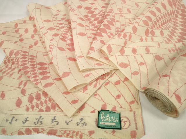 ■■■　サイズ　■■■ 長さ　　着尺分あり 幅　　　約36.5cm ■■■　商品詳細　■■■ 【麻・未使用】 状態は接写画像のように表地所々に薄い汚れがございます。 大変上質な逸品になります。 お安く出品致しますので、是非この機会にいかがで...