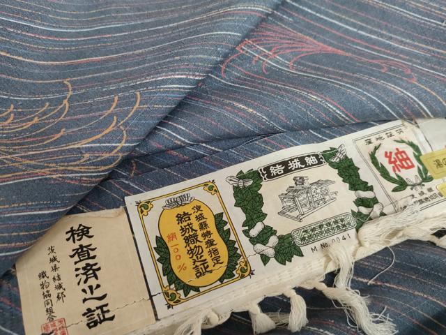 ■■■　サイズ　■■■ 身丈 161cm（肩から） 裄丈 68.5cm 袖丈 45cm　縫込み 1.5cm 袖幅 34.5cm 前幅 25cm 後幅 29cm 着物縫いこみ 内揚げ 2cm 裄 お袖側 約0cm　身頃側 約2.5cm ■■■...