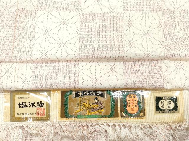 ■■■　サイズ　■■■ 身丈 155.5cm（肩から） 裄丈 66.5cm 袖丈 48cm　縫込み 4cm 袖幅 34.5cm 前幅 23cm 後幅 28.5cm 着物縫いこみ 内揚げ 7.5cm 裄 お袖側 約1cm　身頃側 約1.5cm...