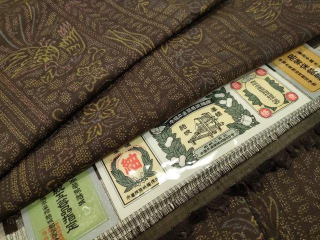 ■■■　サイズ　■■■ 身丈 166.5cm（肩から） 裄丈 64cm 袖丈 48.5cm　縫込み 3.5cm 袖幅 33cm 前幅 25cm 後幅 29.5cm 着物縫いこみ 内揚げ 0cm 裄 お袖側 約4cm　身頃側 約4cm ■■■...