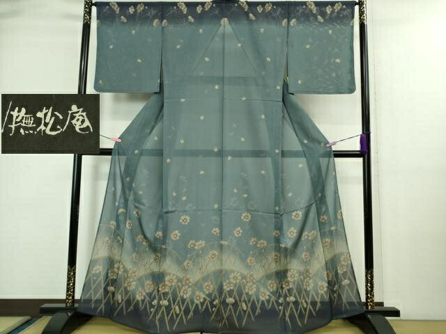 ■■■　サイズ　■■■ 身丈 162cm（肩から） 裄丈 66.5cm 袖丈 48.5cm　 縫込み 1.5cm 袖幅 33.5cm 前幅 24cm 後幅 30.5cm 着物縫いこみ 内揚げ 3.5cm 裄 お袖側 約 0cm　身頃側 約 ...