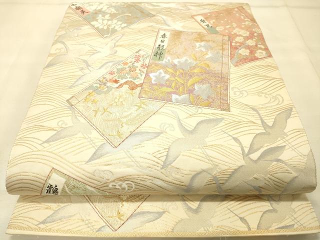 ■■■　サイズ　■■■ 長さ 420cm 幅 30.5cm程 ■■■　商品詳細　■■■ 【正絹】 詳細に関しましては、画像をご確認ください。 大変上質な逸品になります。 お安く出品致しますので、是非この機会にいかがでしょうか？ ※たれ先未か...