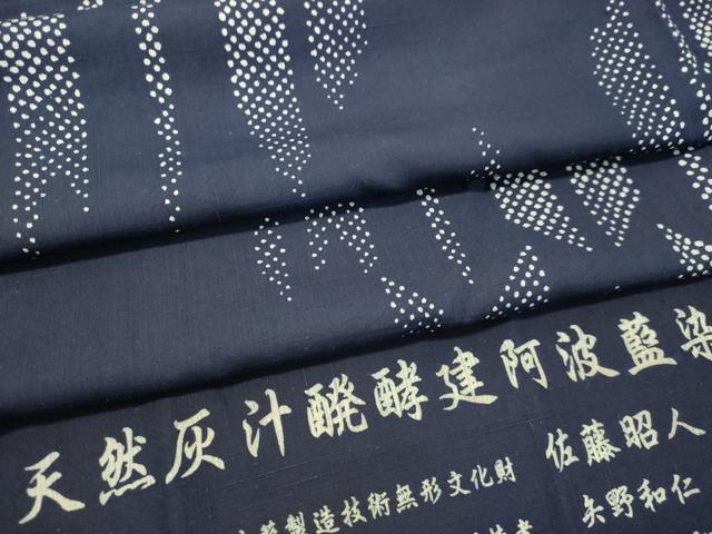 ■■■　サイズ　■■■ 身丈 160cm（肩から） 裄丈 66.5cm 袖丈 47cm　縫込み 7cm 袖幅 34.5cm 前幅 26cm 後幅 30.5cm 着物縫いこみ 内揚げ 10cm 裄 お袖側 約2.5cm　身頃側 約3.5cm ...