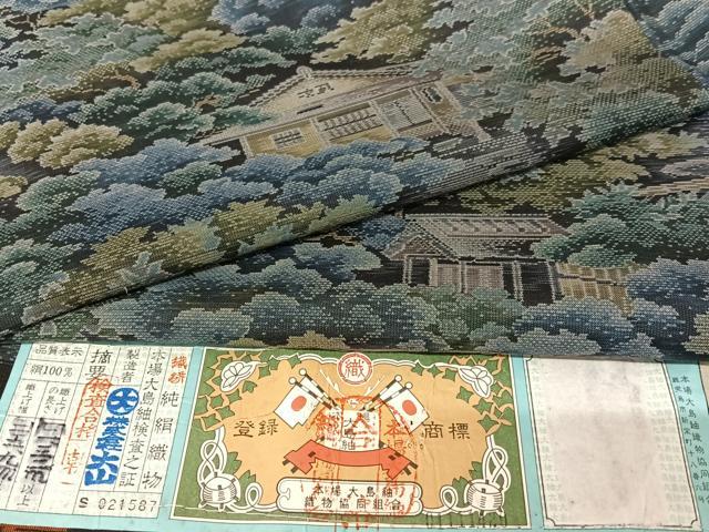 ■■■　サイズ　■■■ 身丈 158.5cm（肩から） 裄丈 63.5cm 袖丈 49.5cm　縫込み 5cm 袖幅 33cm 前幅 24.5cm 後幅 30cm 着物縫いこみ 内揚げ 4cm 裄 お袖側 約4cm　身頃側 約4.5cm ■...