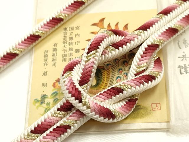 ■■■　サイズ　■■■ 長さ　約154cm（房を除く） ■■■　商品詳細　■■■ 【正絹】 状態は参考画像のように 糸飛び出しがございますが その他特に目立ったシミ汚れなどもなく大変良い状態です。 大変上質な逸品になります。 お安く出品致し...