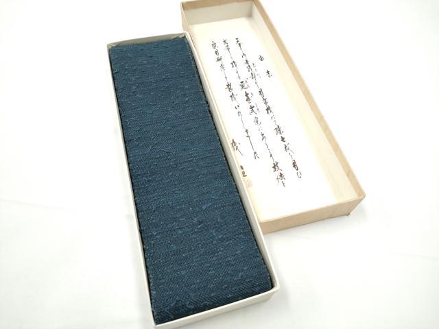 ■■■　サイズ　■■■ 長さ 374cm 幅 9cm程 ■■■　商品詳細　■■■ 【正絹】 状態は接写画像のように胴回りに折れ山の汚れがございますが その他特に目立ったシミ汚れなどもなく大変良い状態です。 大変上質な逸品になります。 お安く...