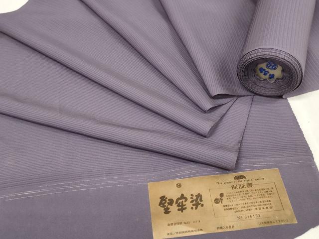 ■■■　サイズ　■■■ 長さ　　着尺分あり 幅　　　約36.5cm ■■■　商品詳細　■■■ 【正絹・石持付き・未使用】 状態は接写画像のように表地所々・裏面所々に薄い汚れがございます。 大変上質な逸品になります。 お安く出品致しますので、...