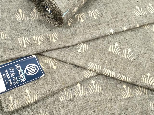 ■■■　サイズ　■■■ 長さ　　着尺分あり 幅　　　約36cm ■■■　商品詳細　■■■ 【綿・未使用】 状態は接写画像のように表地所々に薄い汚れがございます。 大変上質な逸品になります。 お安く出品致しますので、是非この機会にいかがでしょ...