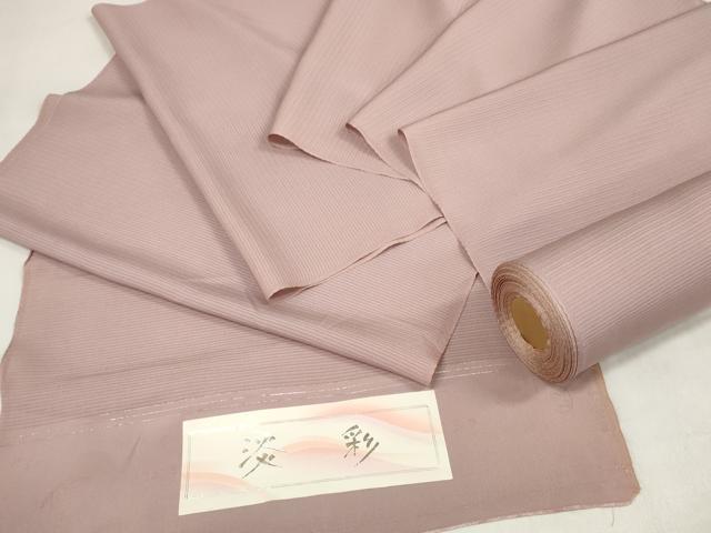 ■■■　サイズ　■■■ 長さ　　着尺分あり 幅　　　約36.5cm ■■■　商品詳細　■■■ 【正絹・未使用】 状態は接写画像のように表地所々・裏面所々に薄い汚れがございます。 大変上質な逸品になります。 お安く出品致しますので、是非この機...