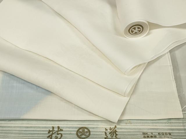 ■■■　サイズ　■■■ 長さ　　着尺分あり 幅　　　約34.5cm ■■■　商品詳細　■■■ 【正絹・未使用】 状態は接写画像のように反端から約13cmに薄い汚れがございます。 大変上質な逸品になります。 お安く出品致しますので、是非この機...