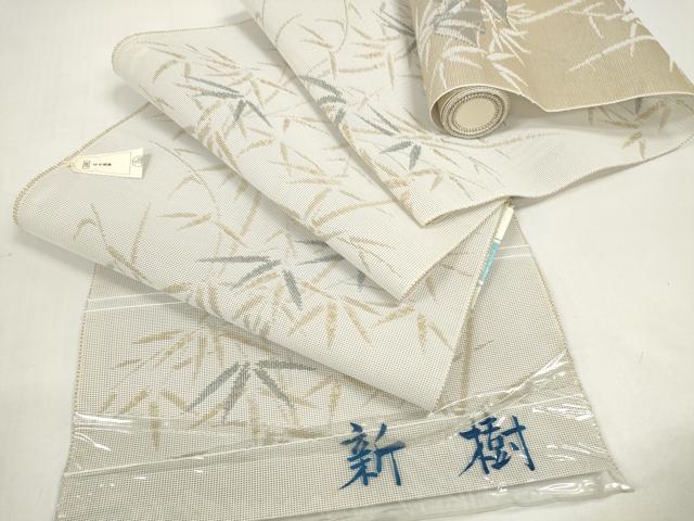 ■■■　サイズ　■■■ 幅 　約30cm ■■■　商品詳細　■■■ 【化繊・未使用】 状態は接写画像のように胴回りに薄い汚れがございます。 お安く出品致しますので、是非この機会にいかがでしょうか？ ■■■　注意事項　■■■ ■モニター発色の...