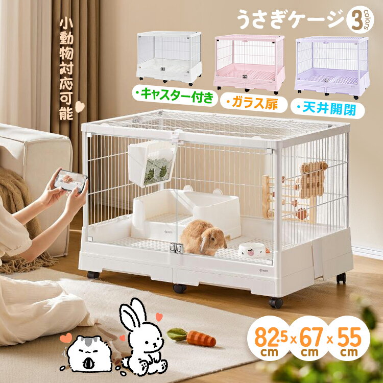 メーカー希望小売価格はメーカーサイトに基づいて掲載しています