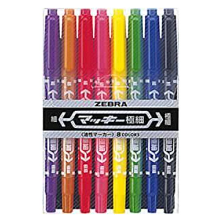 商品情報ブランドゼブラ(ZEBRA)製品型番MCF-8C色8色セットゼブラ 油性ペン マッキー 極細 8色 MCF-8C 速乾性 油性マーカー ◎事務や学校、お子さんのネーム付けなどに定番のマッキー極細事務用品の定番中の定番のマッキー。極細...