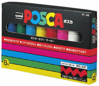 商品名 ポスカ太字8色セット 品番 PC-8K8C インクの種類 水性顔料 仕様 特長： ●鮮やかな発色。紙に書いても、にじまず裏うつりしません。 ●紙はもちろん写真やプラスチック、金属、ガラスにも書けます。 ●重ね書きができます。 ●嫌な...