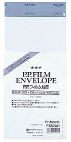 商品名 PPフィルム封筒 長3 ホワイト 品番 FEN3WH 仕様 特長： ダイレクトメールに最適。 1.書き込み・スタンプOK &nbsp;2.ラベル・切手の貼付OK 3.水濡れに強い &nbsp;4.ワンタッチ封かん ●中身が見えてダイ...