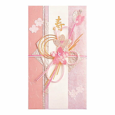 商品名 デザイン金封 573 ピンク 品番 キ-573P 仕様 ●短冊：ご結婚おめでとうございます・寿・御結婚御祝・御祝 ●住所欄・赤線入中袋付 ●サイズ：横105×縦185mm ●入数：1枚 メーカー名 マルアイ ●ラインアップ（ピンク・...