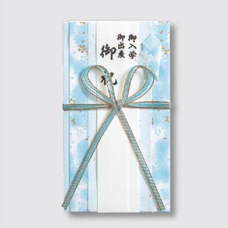 商品名 金封　祝　サクラ 品番 キ-589B 仕様 ●カラー：みず ●短冊：御祝・御出産御祝・御入学御祝 ●サイズ：横100×縦180mm ●入数：1枚 ●中袋付 メーカー名 マルアイ