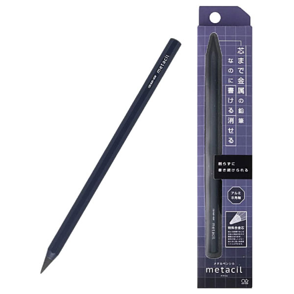 商品名 metacil メタシル 品番 S4541120 カラー ネイビー 仕様 特長：削ることなく長時間書き続けられる金属でできた鉛筆。 ●メタルペンシルとは、芯が黒鉛を含んだ特殊合金で作られており、筆記時に紙との摩擦で生じる黒鉛と合金の...