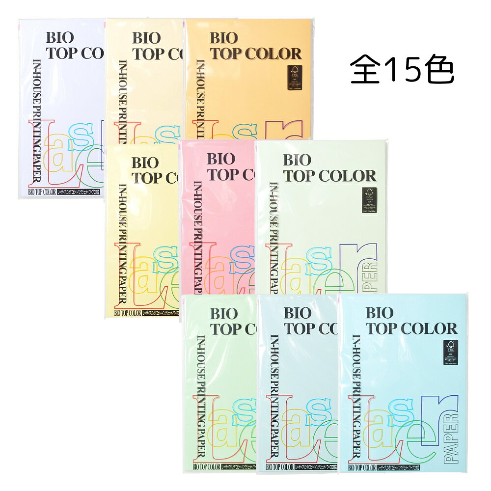 特長：両面印刷対応の高品質中性紙。 ●100枚入り。両面印刷対応の高品質中性紙。洗練されたヨーロピアンカラーの色調は強いインパクトと心に残る印象を与えます。特に招待状やチラシ作成等にお奨めです。 ●マルチファンクションペーパーですが、インク...