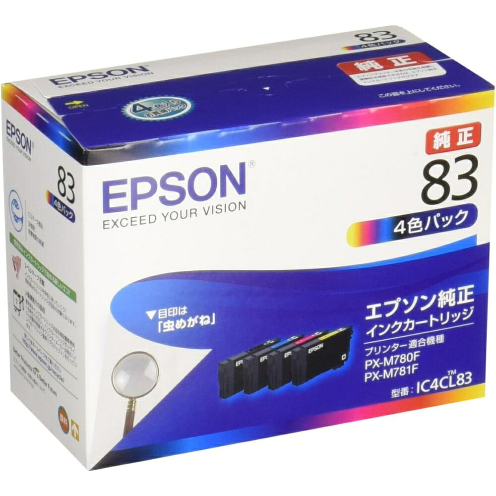特長：インクカートリッジ 対応機種: PX-M780F PX-M781F