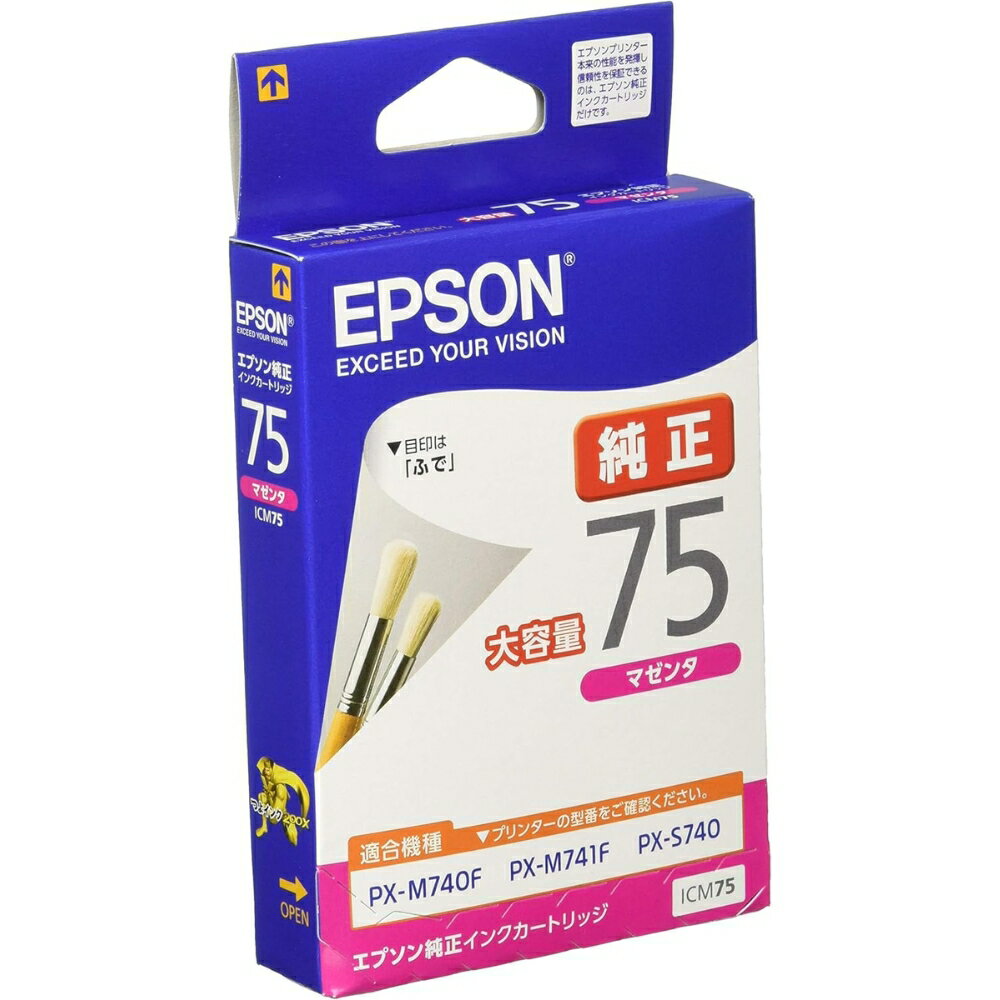 特長：インクカートリッジ 対応機種: PX-M740F PX-M741F PX-S740