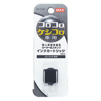 商品名 コロコロケシコロ専用インクカートリッジ SA-C151 品番 SA90632 仕様 特長：手を汚さずラクにインク交換できるインクカートリッジ式。 ●コロコロケシコロ、コロレッタ専用インクカートリッジ ●商品サイズ：19×24×21m...