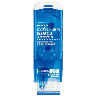 商品名 テープのり ドットライナースタンプ（本体） 品番 タ-DM460-08 仕様 ●強粘着（しっかり貼る）タイプ ●のり付回数：約600回 ●ACID FREE （写真や紙の変色の原因となる酸を抑えたのりを採用） 【ご注意】 ポイントの...