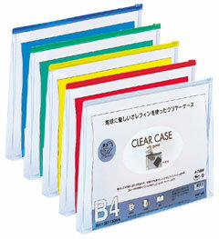 商品名 クリヤーケース（マチ付） B4ヨコ型 品番 F-75SM 仕様 特長： 開閉しやすいスライドタイプファスナー。 はっきりと中身が確認できる透明ケース。 ●30mmのワイドなマチ付き。多量の書類や雑誌、化粧品入れなどに大変便利。外出時...