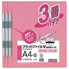 商品名 フラットファイルV（樹脂製とじ具）3冊パック A4S ピンク 品番 フ-V10-3P 仕様 特長：カラー・サイズのバリエーション豊富なスタンダードフラットファイル。 ●樹脂製とじ具なので保持力が強く書類がずれません。 ●分別廃棄がで...