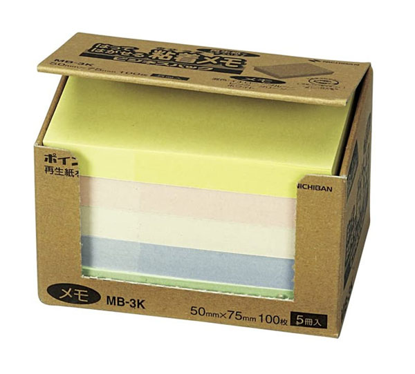 商品名 ポイントメモ ビジネスパック 5色混色 品番 MB-3K 仕様 特長：簡易包装だからゴミを削減できオフィスや事務所での使用環境に合わせてご利用できます。 ●資源の再利用・省資源を考えた、古紙パルプ配合率70％のエコマーク取得品です。...