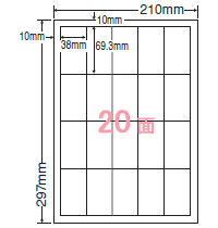 商品名 ナナワード マルチタイプラベル 品番 LDW20S 仕様 特長：インクジェットプリンタ、レーザープリンタ、モノクロコピー機、熱転写プリンタ、ワープロに対応したシートカットのマルチタイプラベルです。 ●印字適性、耐熱性にも優れています...