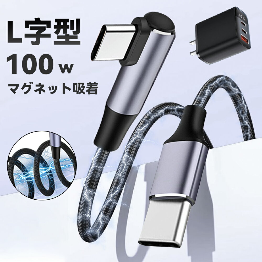 メーカー希望小売価格はメーカーサイトに基づいて掲載しています メーカー希望小売価格はメーカーサイトに基づいて掲載しています メーカー希望小売価格はメーカーサイトに基づいて掲載しています メーカー希望小売価格はメーカーサイトに基づいて掲載しています