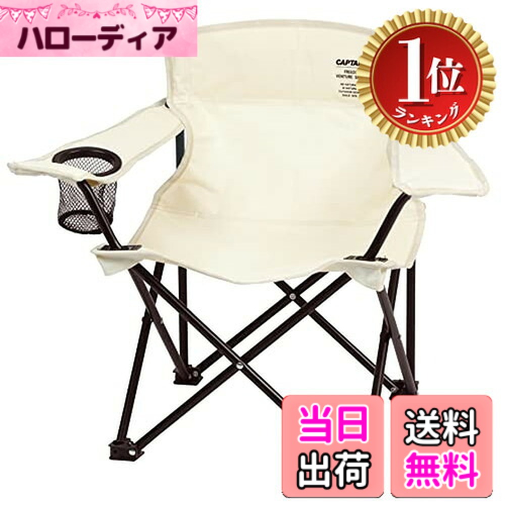 商品情報商品の説明主な仕様