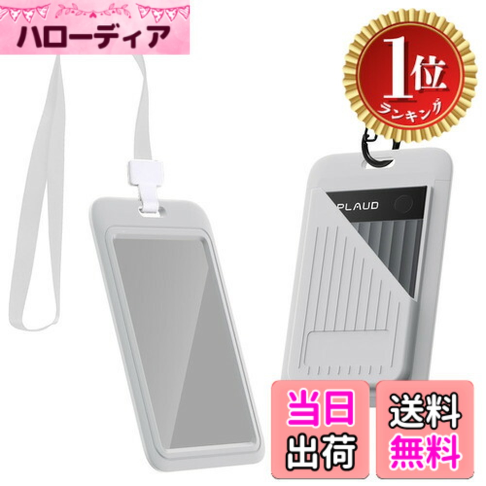 商品情報 商品の説明 JIAYJP のを選べる理由は。 製品の特徴 耐衝撃、傷つき防止、キズ防止、全面保護、落下防止、紛失防止、指紋防止、静電気を防ぐ。 持ちやすい、取り外し可能でご自由にお使いいただけます。 パッケージ内容： ケース x ...