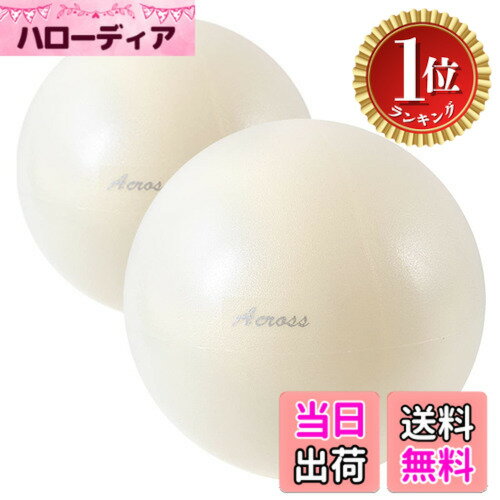 商品情報商品の説明主な仕様 ※2025/7/29記載 商品を梱包している袋に印字されたインクが商品へ移って商品が汚れている場合がございます。万一、汚れている商品がありましたら、販売店舗へご連絡ください。速やかに新しいものをお送りいたします。...