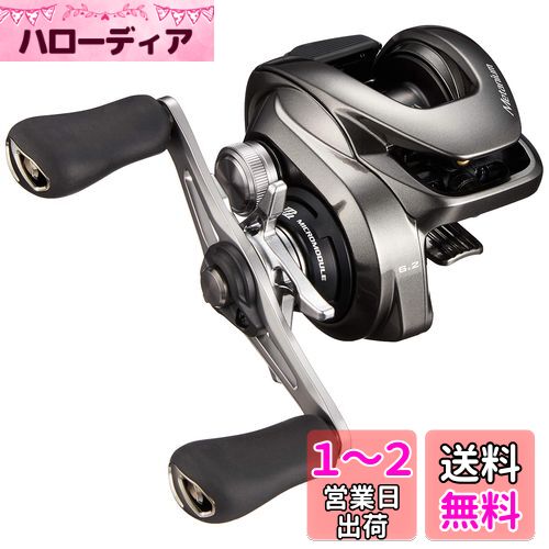 商品情報商品の説明説明 強靭コアソリッドボディ&低慣性マグナムライトスプールIII搭載。強さと軽さと抜けの良さが実現するバーサタイルの新境地。軽量で操作性が高く、守備範囲が広いテクニカル系オールラウンダーに、マグネシウム一体成型のコアソリッ...