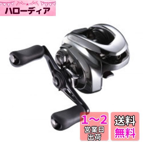 商品情報商品の説明説明 シマノ(SHIMANO) ベイトリール 両軸リール バス アンタレスDC 2021 RIGHT バス釣り主な仕様 ギア比:5.6 / 最大ドラグ力(kg):5.0br自重(g):220 / スプール寸法(径/幅)(m...