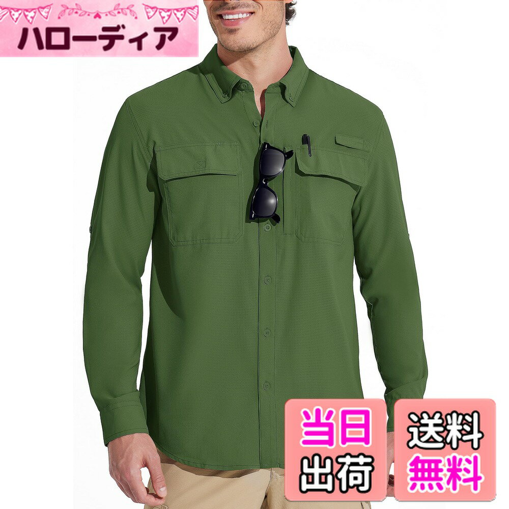 商品情報商品の説明主な仕様 【UVカット】UPF50+の素材で構成されるメンズ長袖シャツは紫外線を強力に遮断し、肌を守ります。アウトドア活動に最適なウェアです。【メッシュ生地】100ポリエステルのメッシュ生地を使用しており、優れた通気性と吸...