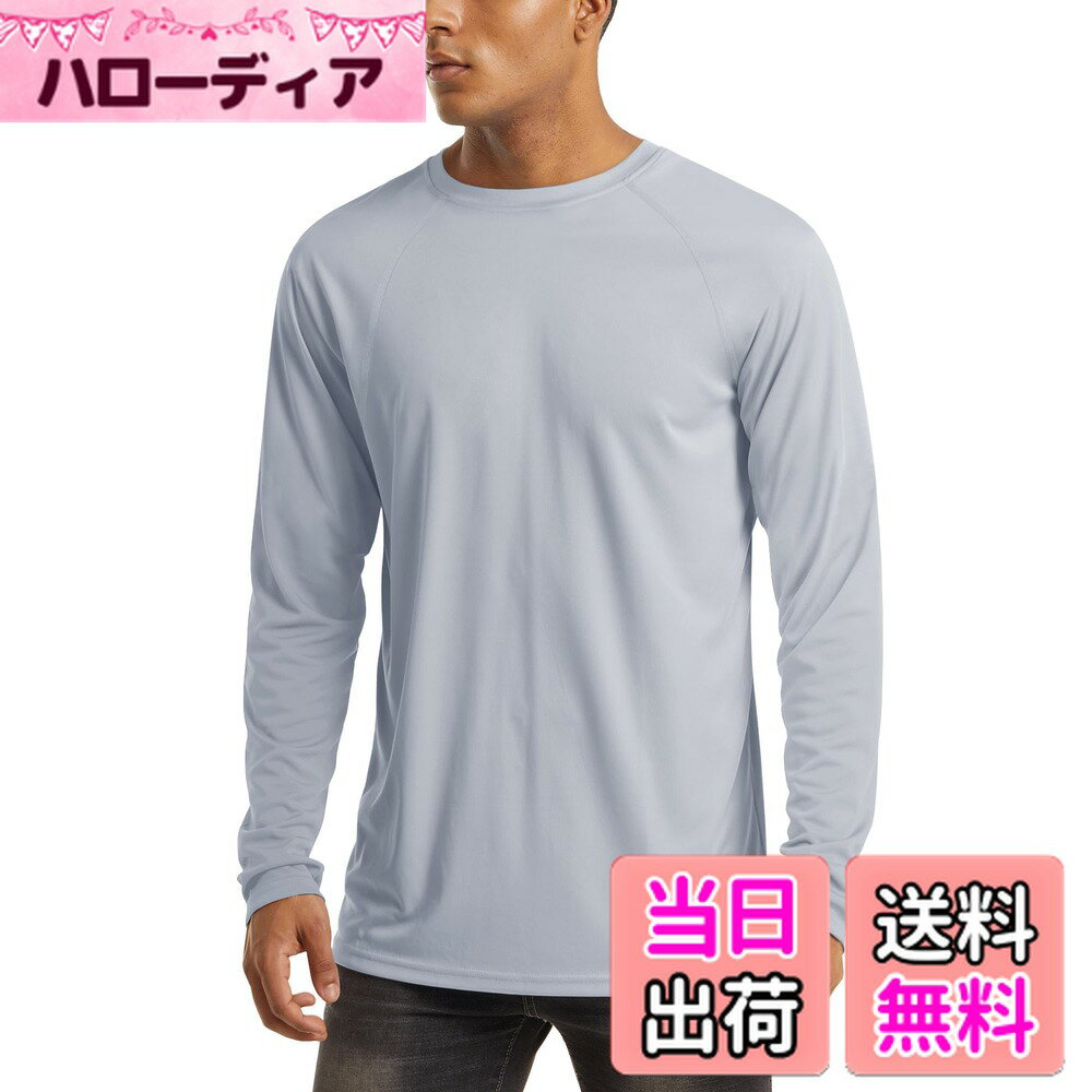 商品情報商品の説明主な仕様 【UVカット】このUPF50+の素材で作られる男性用長袖は、紫外線から肌をしっかり守ります。春夏秋のアウトドア活動に欠かせない日焼け対策ウェアです。【素材構成】高品質なポリエステル素材で作られており、吸汗速乾、通...