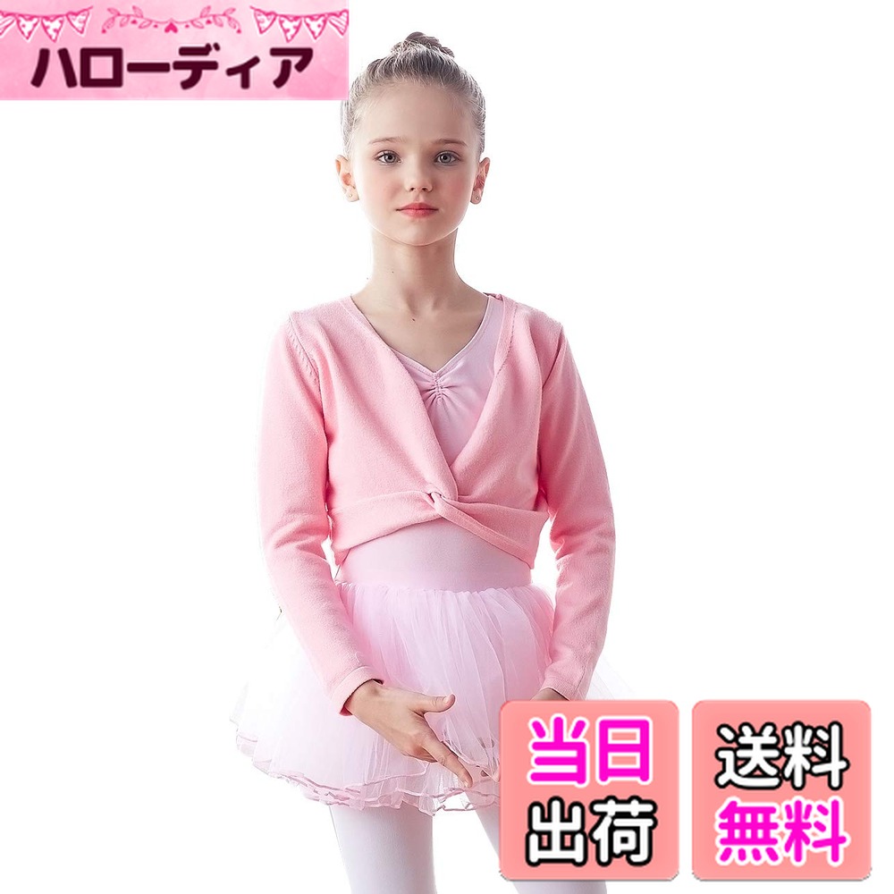 商品情報商品の説明主な仕様 【素材構成】47.6％ビスコース繊維+ 30.7％ポリエステル繊維+ 21.7％ナイロン【サイズ参考】110 身長101-115cm、120 身長115-125cm、130 身長125-135cm、140 身長1...