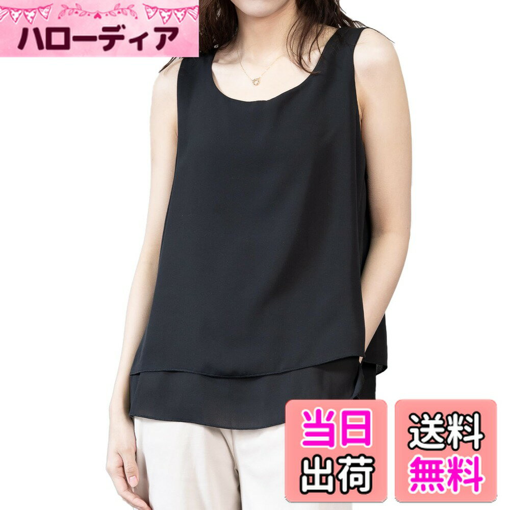 商品情報商品の説明主な仕様 【やわらかい肌触り】通気性と速乾性の生地は、軽く、柔らかく繊細な感じ、着心地もよく！暑い日も快適に羽織れます。さらに、お洗濯後のシワがつかず、型崩れしにくく、お手に入れ簡単、いつでも気持ちよく着れる一枚です。【ダ...