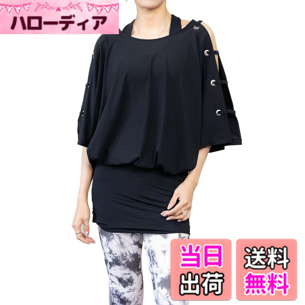 商品情報商品の説明主な仕様 【吸汗.速乾.抗菌】吸放湿にも優れていて身体の自然な温度調節をサポート肌を心地よくドライに保ちます。特製涼感糸が熱をすばやく分散し、快適な涼しさを持続します。軽くて、伸縮性・吸汗性・通気性・速乾性に優れ、さらりと...